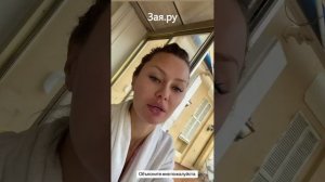 Виктория Боня призналась, что жены ее друзей ревнует к ней
