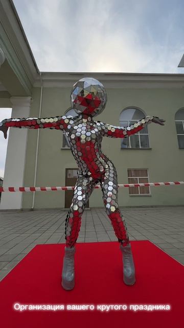 АХРЕНЕТЬ КАК КРУТО!
ОРГАНИЗУЕМ ПРАЗДНИКИ И МЕРОПРИЯТИЯ | ZOTOV-EVENT.RU  #ZotovEvent
