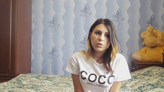Любовь Отношения