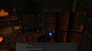 Gothic2МодХроникиМиртаны:Архолос.Часть41.Бешенный.Терновая королева.Тонан и Фантом.Арет.Легиф.Хенкс.