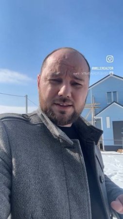 Улыбайтесь 8:0