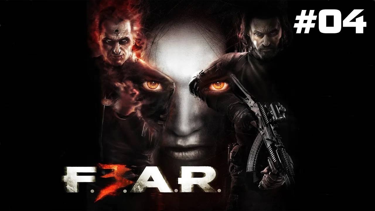 FEAR 3 Прохождение Без Комментариев #4: Пригород | F.E.A.R. 3