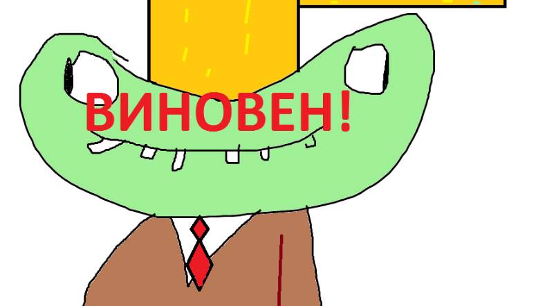 СИЛА ПРАВОСУДИЯ! МИНИ-ИГРА УДАРЬ ЗОМБИ!