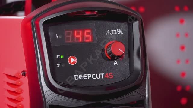 Установка плазменной резки ЕВМ DEEPCUT 45 Обзор