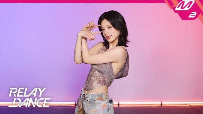 YEJI "Air" (4K)