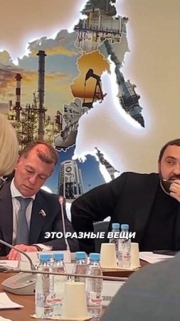 Нужно усилить контроль за контрафактной продукцией! #дмитрийгусев #бизнес #москва #закон