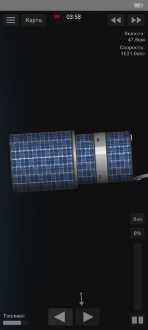 Spaceflight simulator|8.1|Measat-1. Начало.
