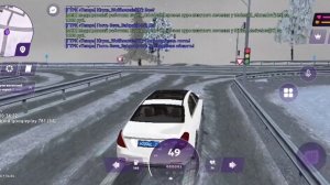 Это Мерседес хахах