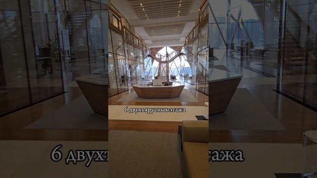 медный дом в Екатеринбурге