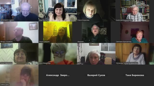 № 162. Литпроект "Мнение". 22.03.2025 г.