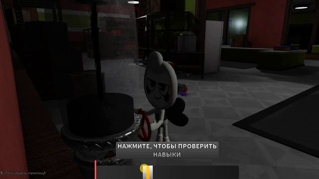 Собрал команду чёрно белых в мир денди