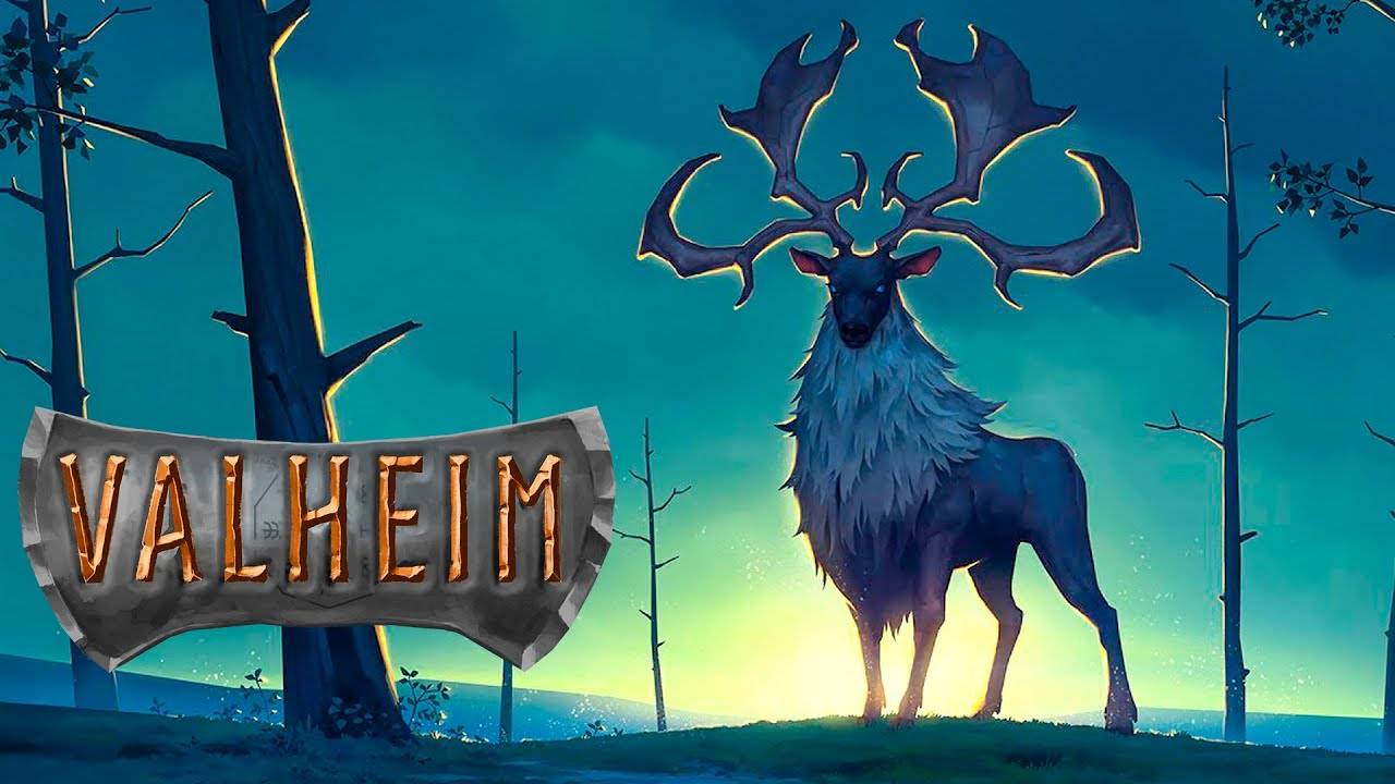 Lp.Вальхейм #3.Битва с первым боссом