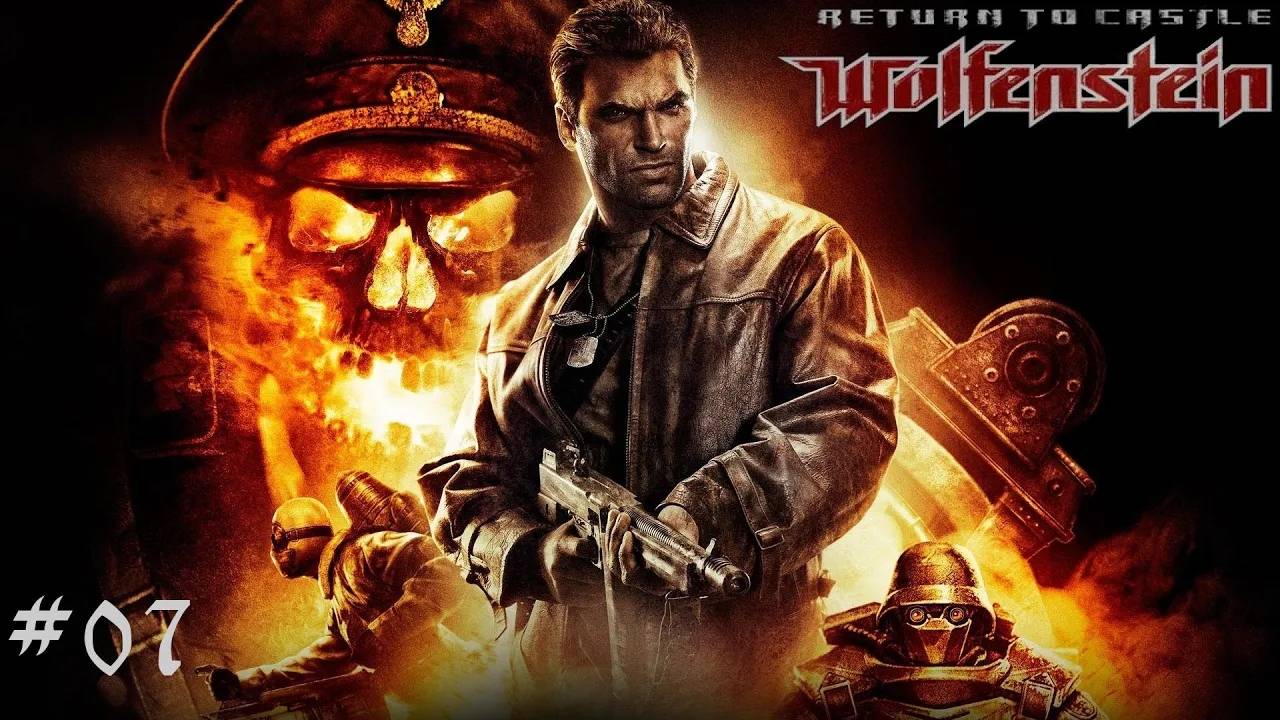 Return to Castle Wolfenstein Прохождение Без Комментариев #7: Пенаты Головы Смерти 1
