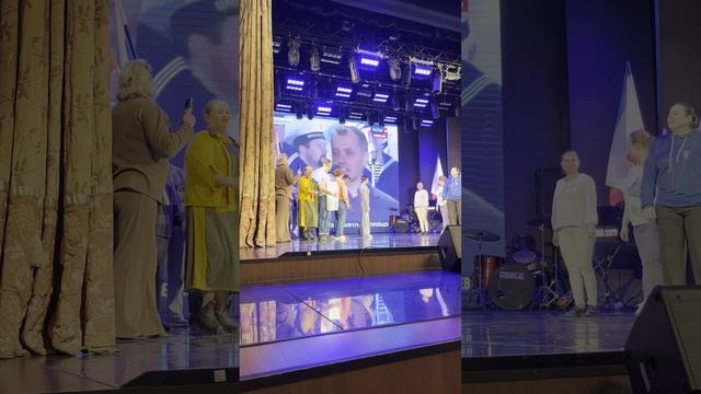 Крымская весна — 2025