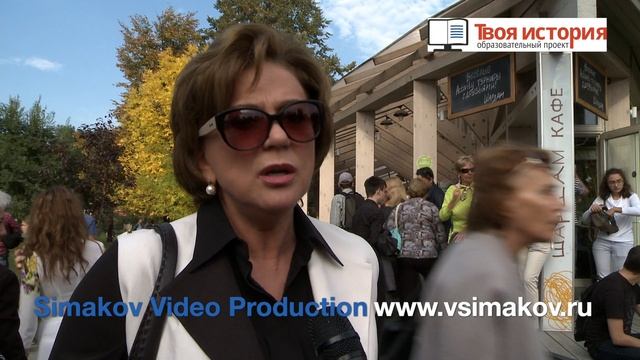 Интервью Светлана Сорокина, "Остров 90-х"
