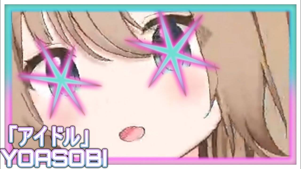 Neuro-sama V3 Sings IDOL 「アイドル」YOASOBI