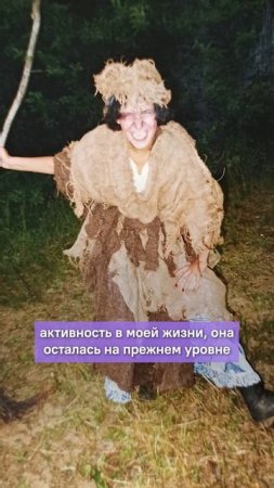 Про инвалидность в СССР