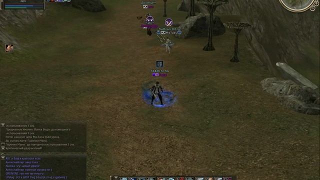 Портал ремейк