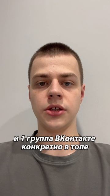 Отзыв от Александра о прохождении курсы по SEO