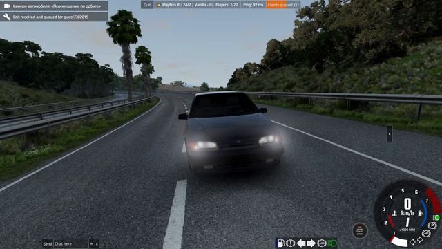 ПОГОНЯ ЗА ЛЕХАЧОМ!!!БИМКА!