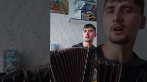 Гел янымнан атлап бардын