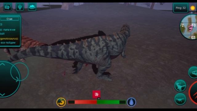 гига эдит, боёв the cursed isle