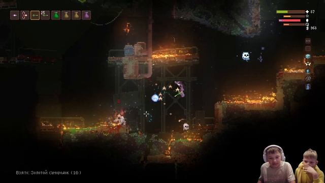 Noita #2 Как глубоко мы зайдём?