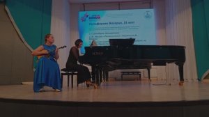 Никифорова Валерия