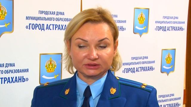 Хорошие новости: программа телеканала "СТС-Астрахань", 07.11.2018