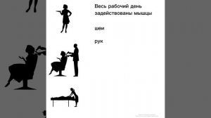 Крем Карипаин
