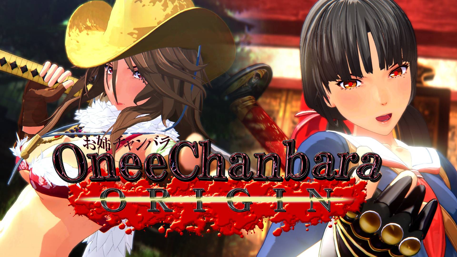 Onee Chanbara ORIGIN Прохождение(2025) ч5 - Дуэль Саки и Отец года