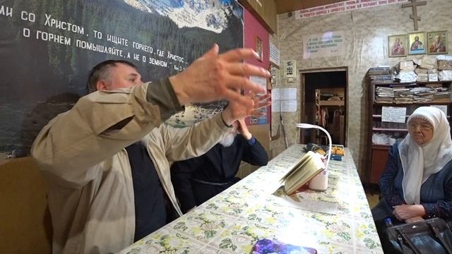Занятие по Библии: древняя история иудейской войны. 23.03.2025 г.