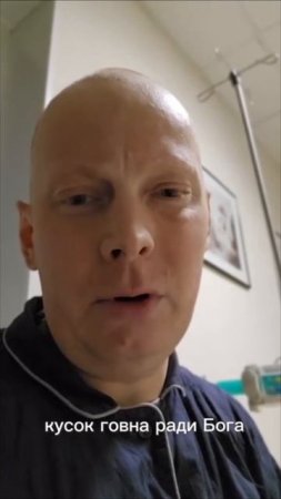 Антон Сорвачев о романтиках