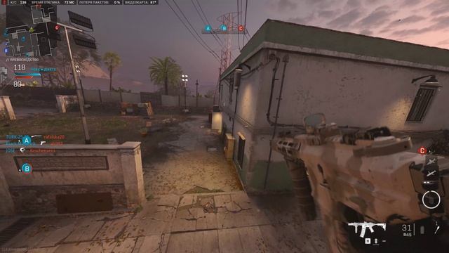 Call of Duty Modern Warfare 2 2022 3,5K Extreme El Asilo Превосходство Predator 23 03 2025