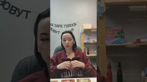Про что будет ваш апрель месяц онлайн расклад таро