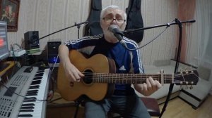 Я любил одну милую(к_ф Стряпуха)кавер.гитара