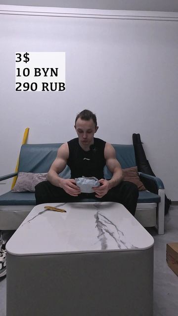 Посылки из Китая #1