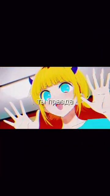 звёздное дитя — смотреть короткие видео Shorts в хорошем качестве и бесплатно на Rutube