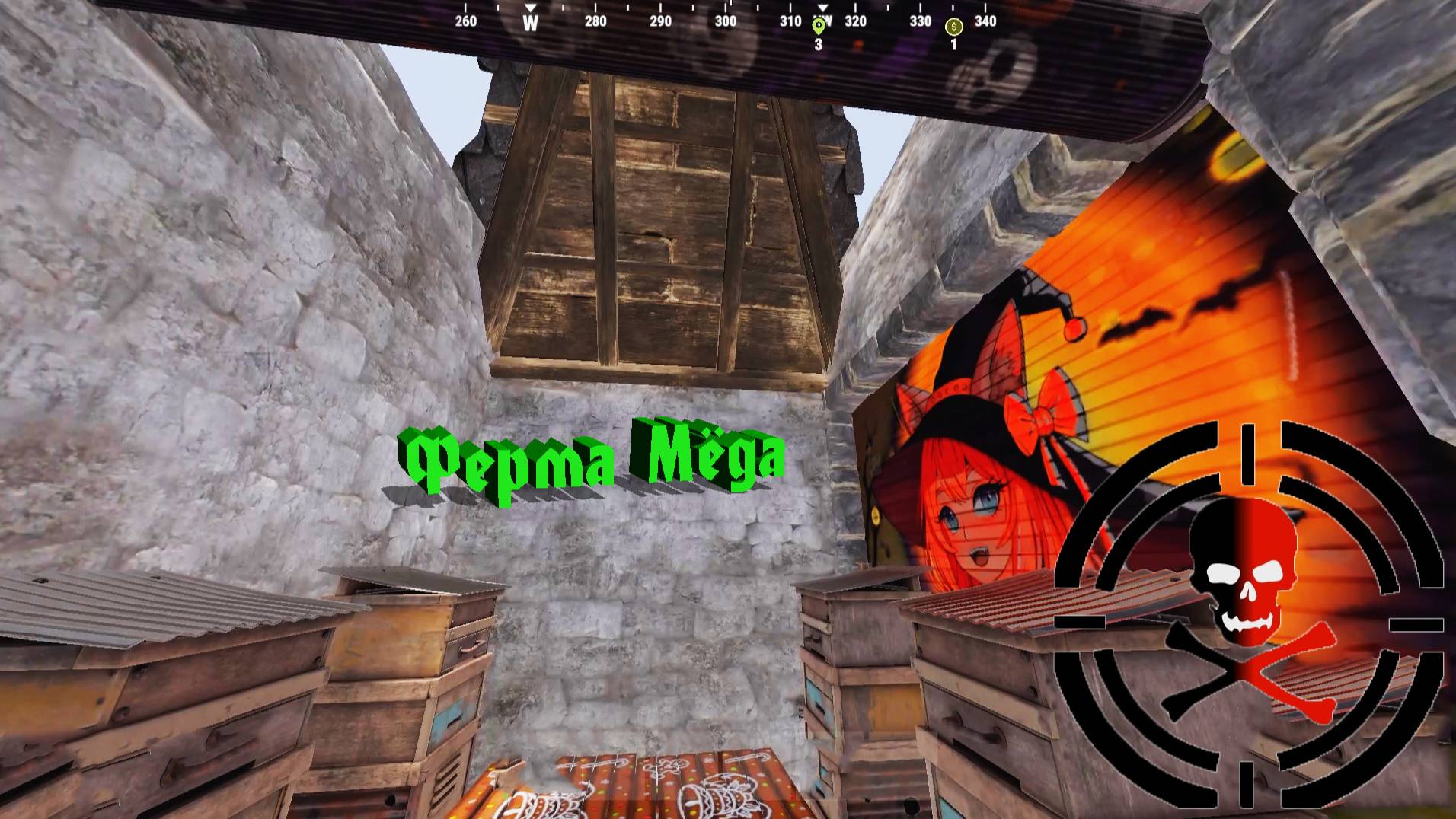 RUST: Заметки новичка | Ферма Мёда | Ферма Пчел | Улей