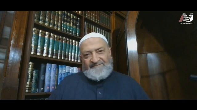 Абдуррахман Димашкия - Границы Аллаха