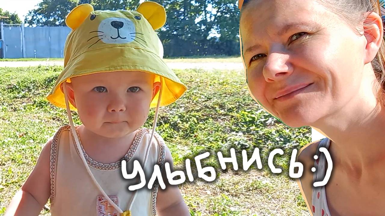 Желтый тигренок в деревне, брокколи и цветная капуста - полезны?