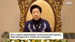 Новая теология от Святой Матери Хан
