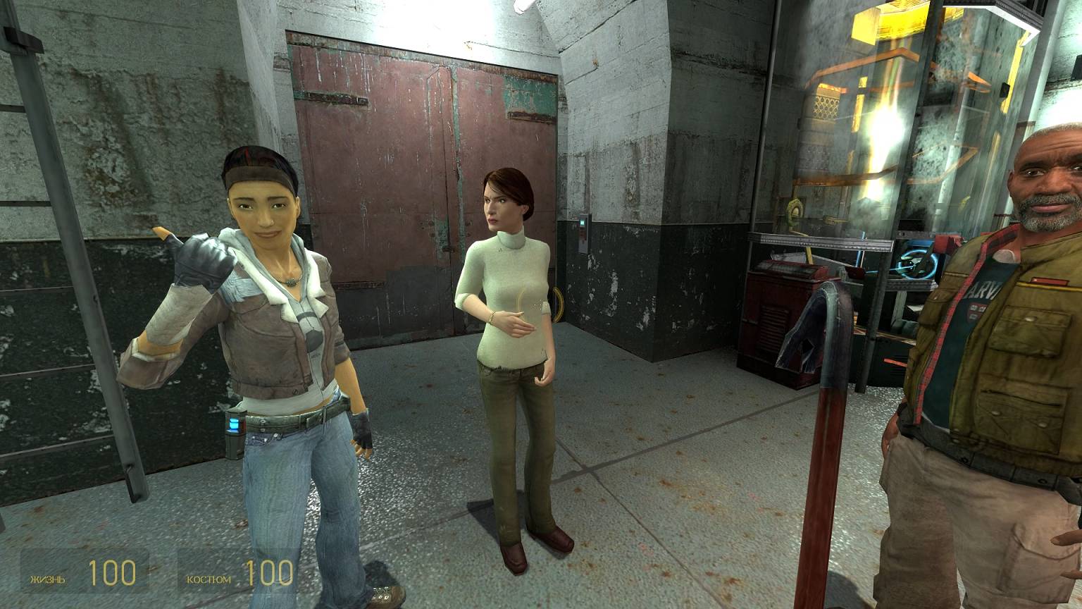 Half life2 #2