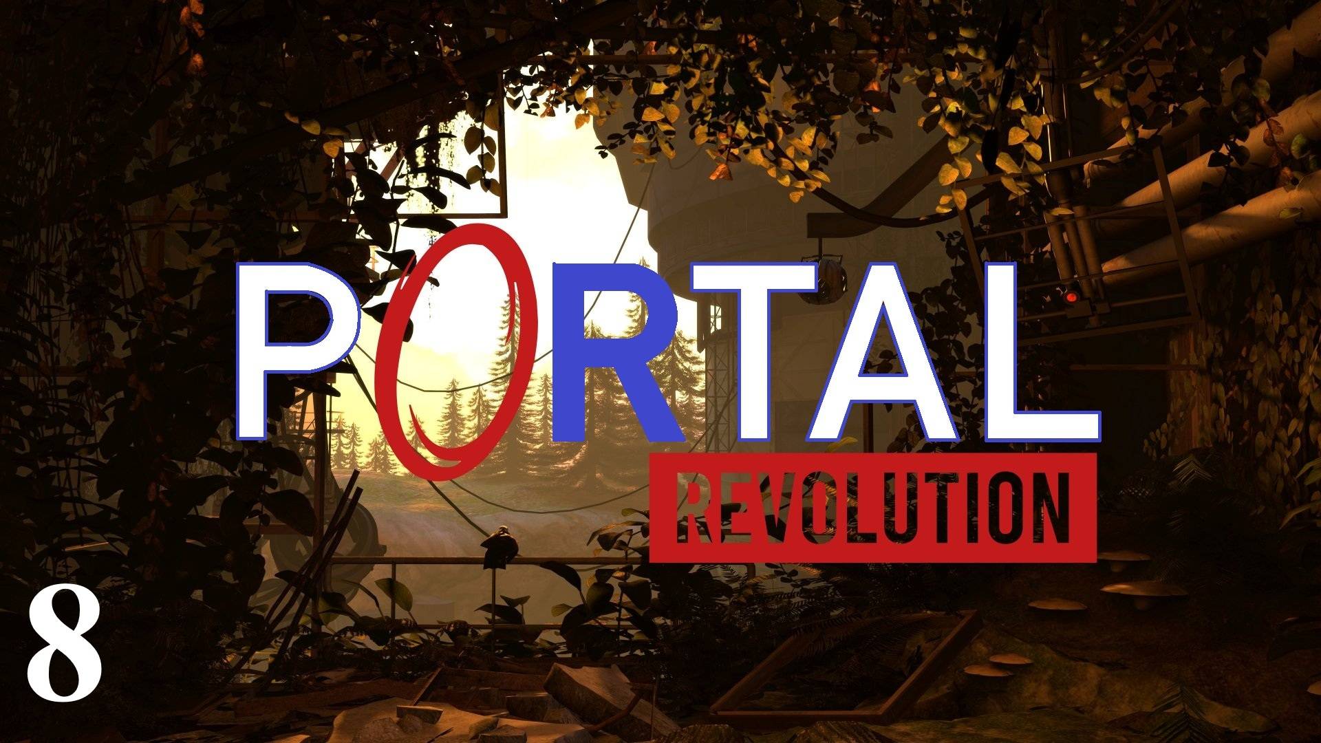 Столкновение 🔵 Portal Revolution 🔴 8