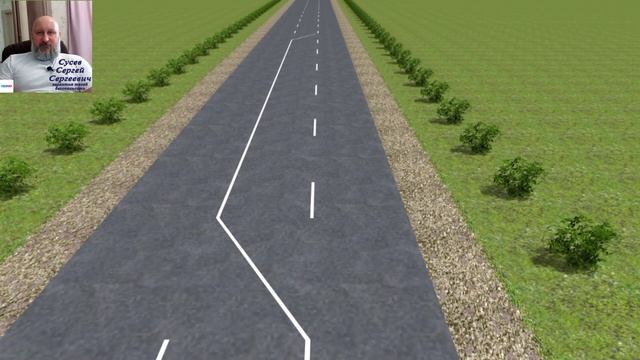 Урок № 4-2. Знаки особых предписаний