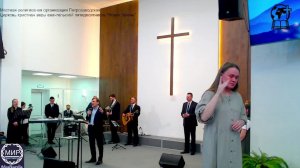 Воскресное Богослужение 23.03.25 (РЖЯ)