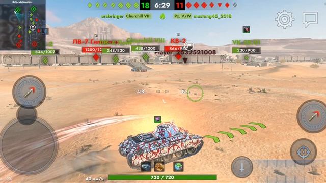 Танки блиц. Вдоль и поперёк. СССР 5 уровень