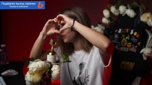 Только песни со стрима Саши Квашеной от 19.03.2025