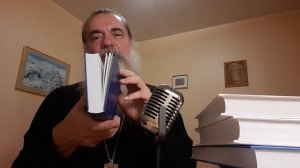 Книжные Новинки! Архимандрит Рафаил (Карелин)