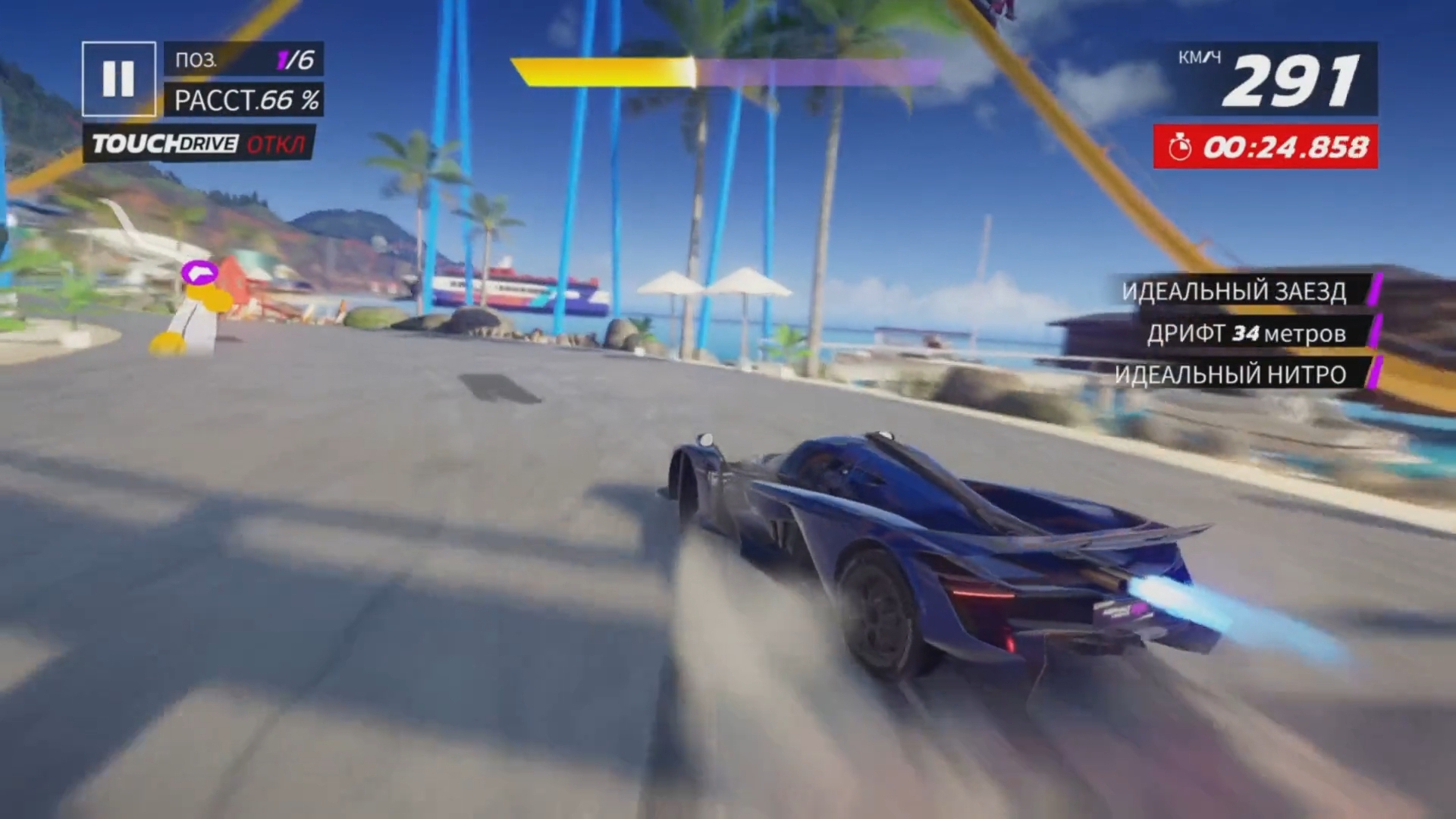 ИГРАЮ В ASPHALT #4 LEGENDS UNITE 4K ULTRA HD 60FPS